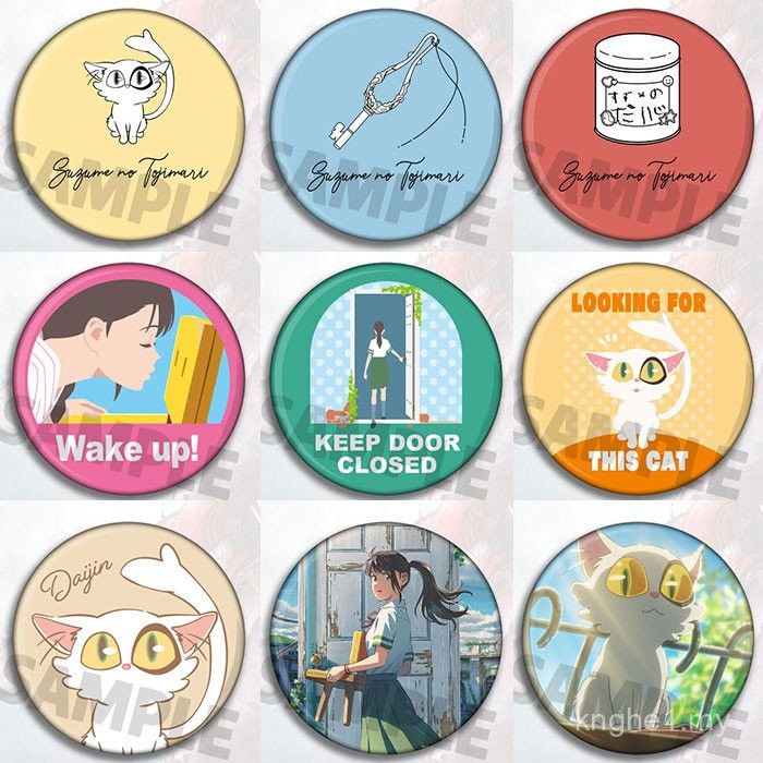 Suzume's Journey Baharu Haikyuu Anime Lencana Barangan Loket Pin Lapel ...