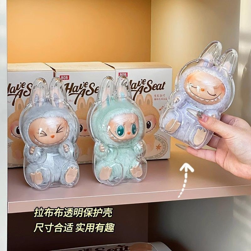 Labubu Vinyl Protective Cover labubu Sitting Posture Standing Posture ...