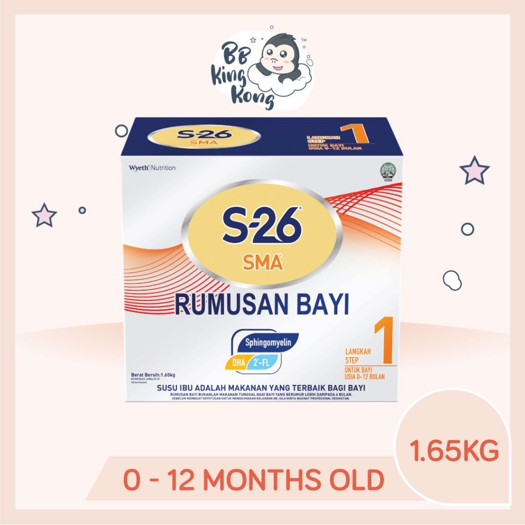 BB King Kong S-26 SMA STEP 1 1.65KG Formulated Milk Powder /Rumusan Bayi Langkah 1/S26 Gold ...