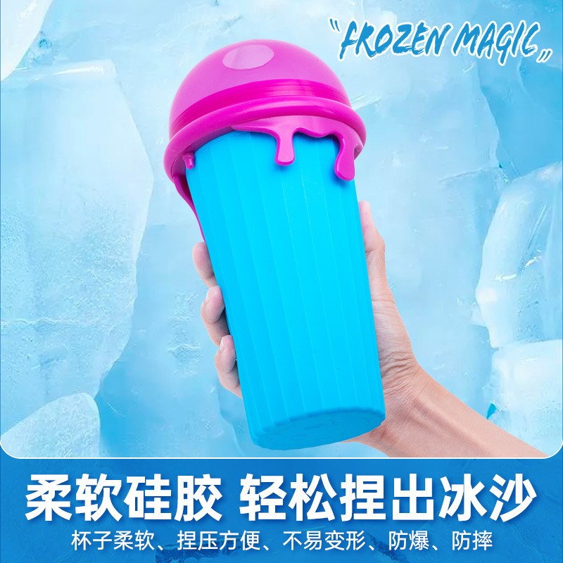 Brand New Upgraded Summer Pinch Cup Smoothie Influencer Cup One Ice ...