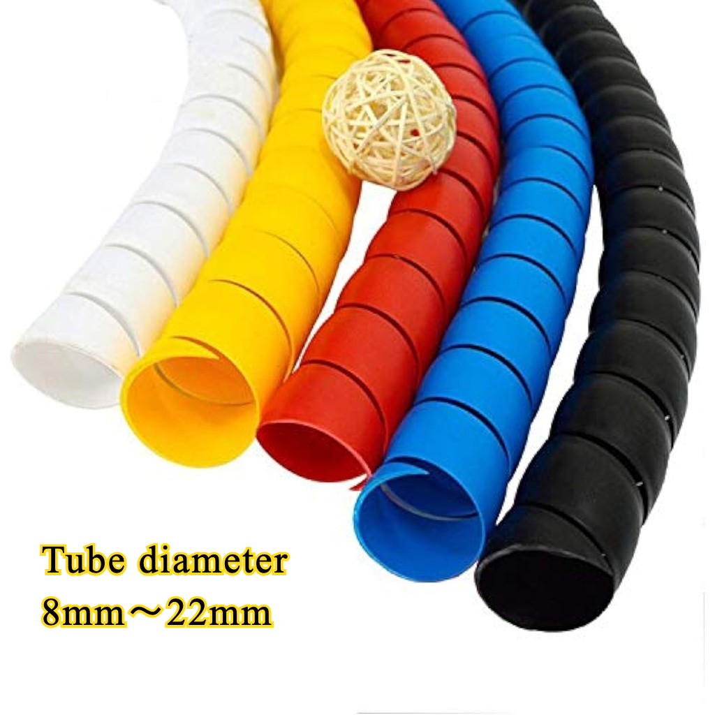 Cable Protector Spiral Cable Protector Wire Cover 8 to 22mm Use Cable ...