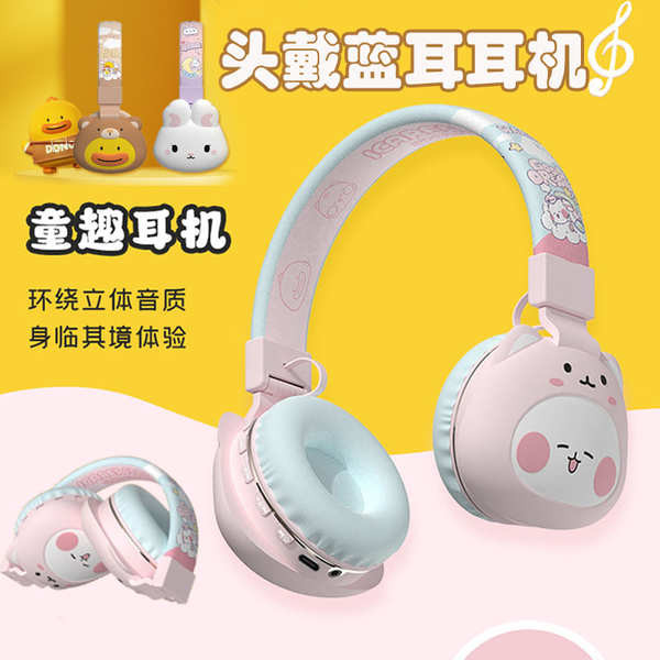 wireless headphone headphone gaming wireless headphone gaming headphone ...
