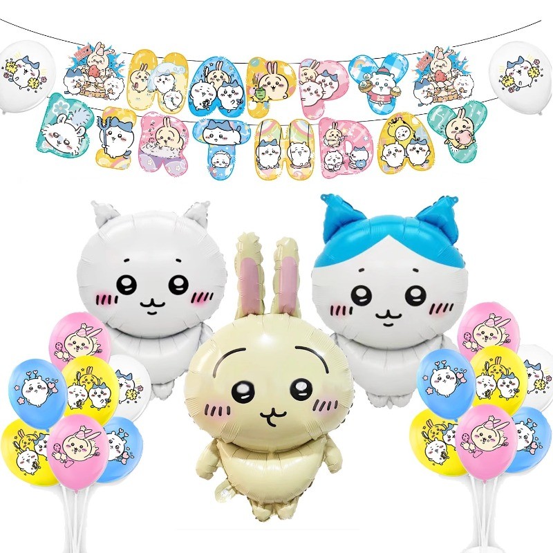 Chiikawa Balloon Kawaii Anime Hachiware Usagi chiikawa Birthday Party ...