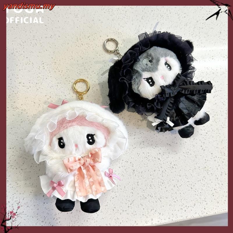 AY Cartoon Angel Series Plush Doll Kawaii Cute Soft Plushie Toys ...