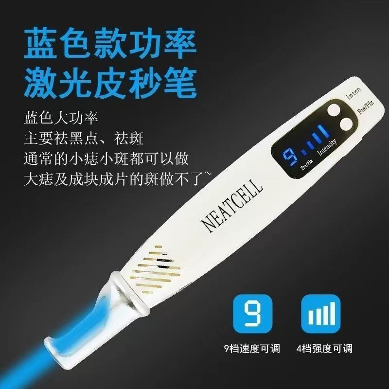 Portable Picosecond Freckle Removal Instrument Laser Machine Beauty ...