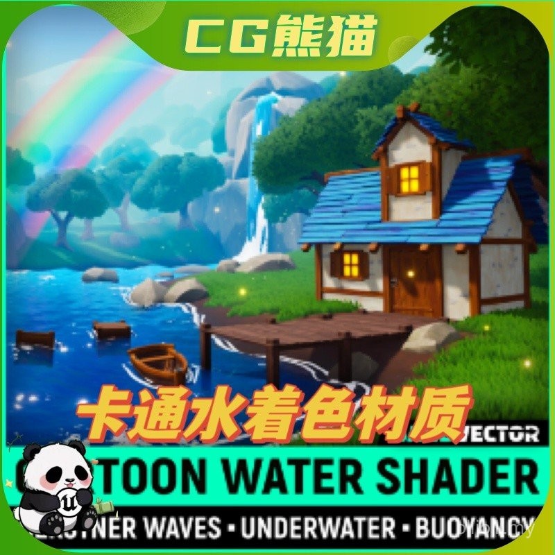 UE4 Unreal 5 Kartun Water Shader Bahan Render Kartun Water Shader Bergaya | Shopee Malaysia