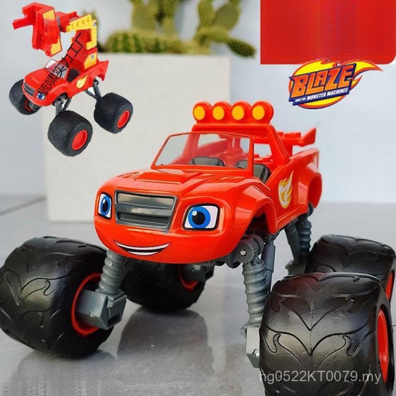 Car Transformation Large Engineering Vehicle Speedy Speed Cyclone Bus ...