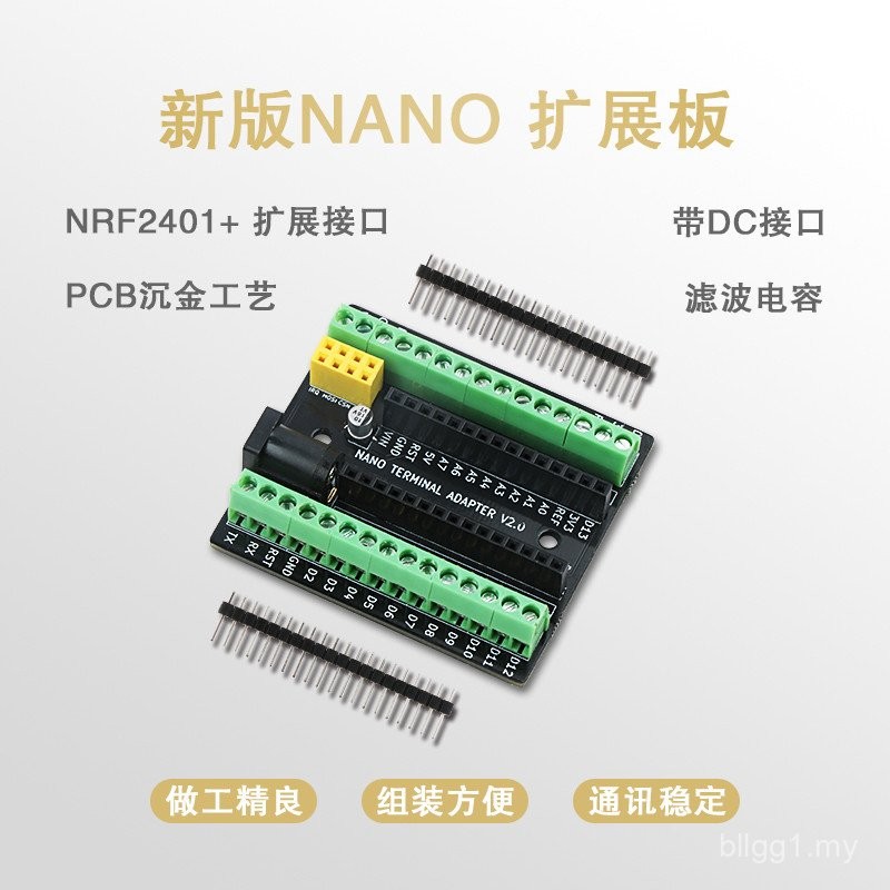 Sesuai untuk Arduino dengan Antara Muka Pengembangan DC NRF2401+ Serasi ...