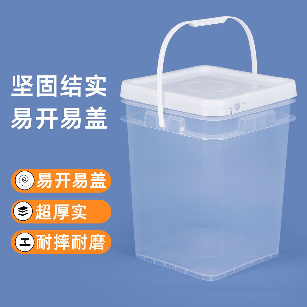 Rutto Thick Food Grade Square Transparent Plastic Bucket Sauce Bucket ...