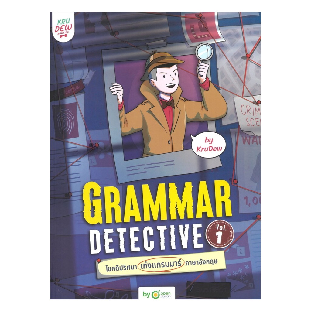 Grammar Detective Book Solve The Mystery Of The English Vol. 1 | Shopee ...