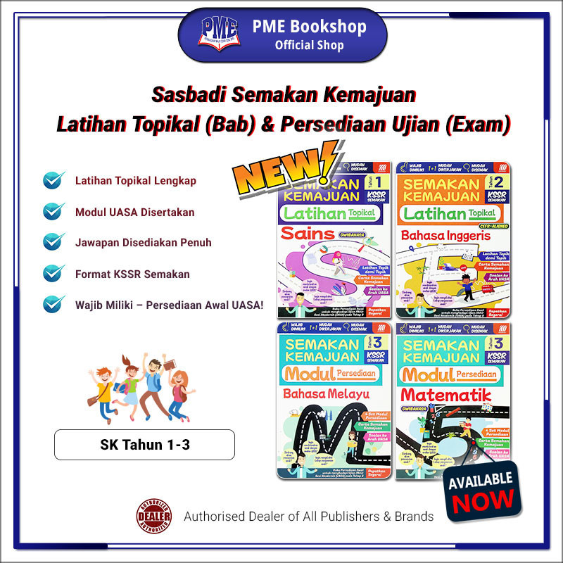 【PME Bookshop】 (2025 Buku Latihan) Sasbadi Semakan Kemajuan Latihan Topikal & Modul Persediaan ...