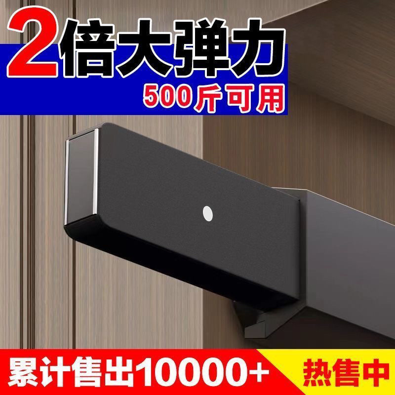 SG Heavy Duty Strong Magnetic Rebounder Push Type Cabinet Door Magnetic ...