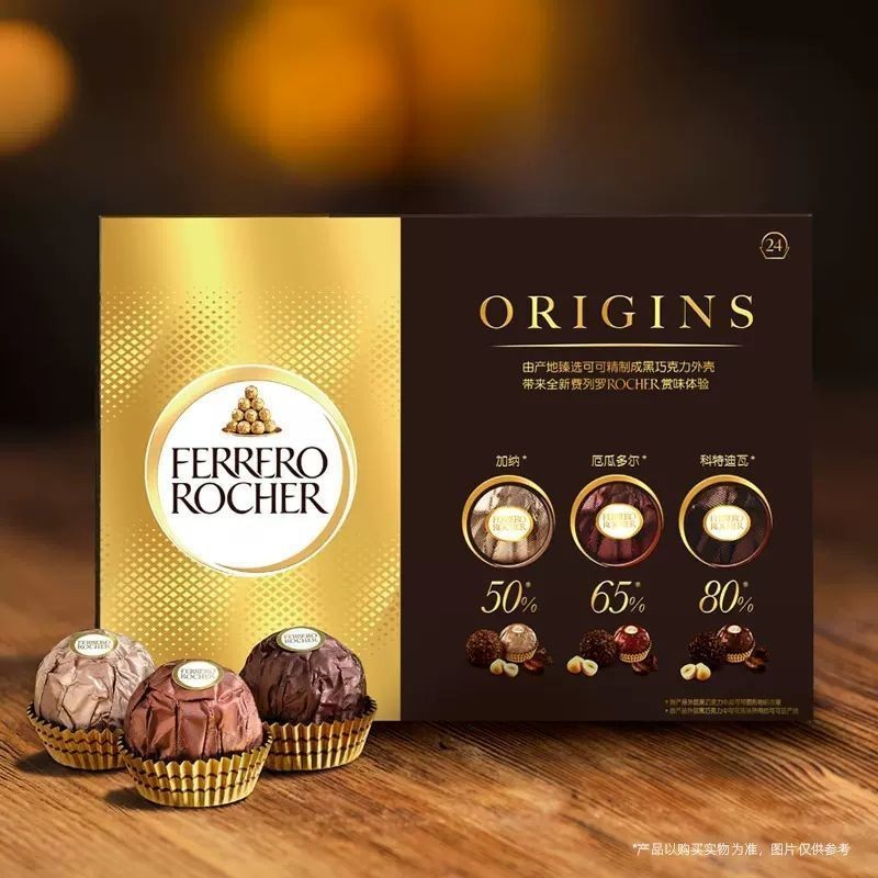 [Brand Praise 229.9 million+Bars] Ferrero Chocolate Dark Coincidence 24 ...