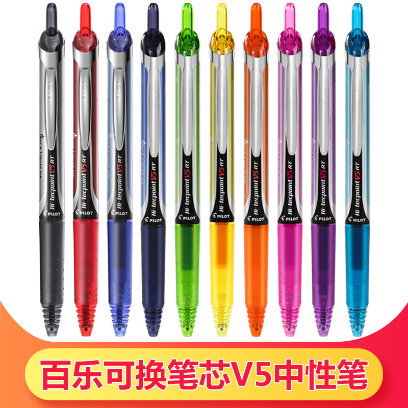 Japan Japan PILOT PILOT PILOT PILOT PILOT Tokyo Tower Limited Gel Pen ...