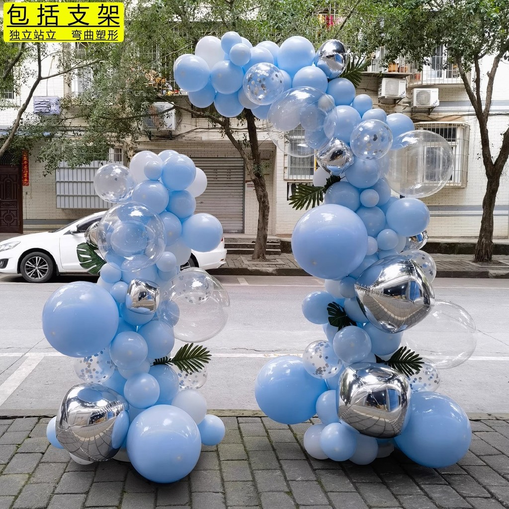 Party Blue Macaron Balloon Arch 4S Car Shop Graduation Decoration Shop ...