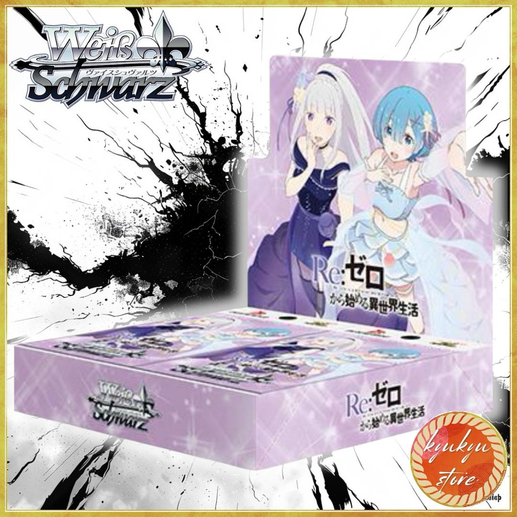 Weiss Schwarz Booster Pack "Re:Zero - Starting Life in Another World ...