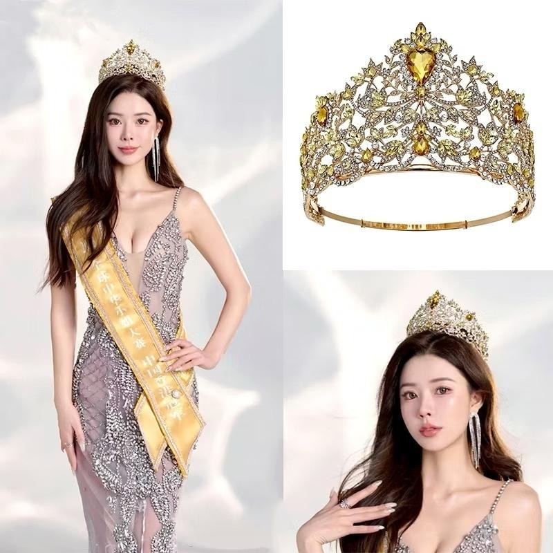 Miss Universe Power of Unity Crown Replica Rhinestone Tiara Sagala ...