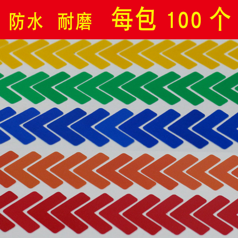 Positioning Sticker L-Shaped Four-Corner Positioning Sticker 5S ...