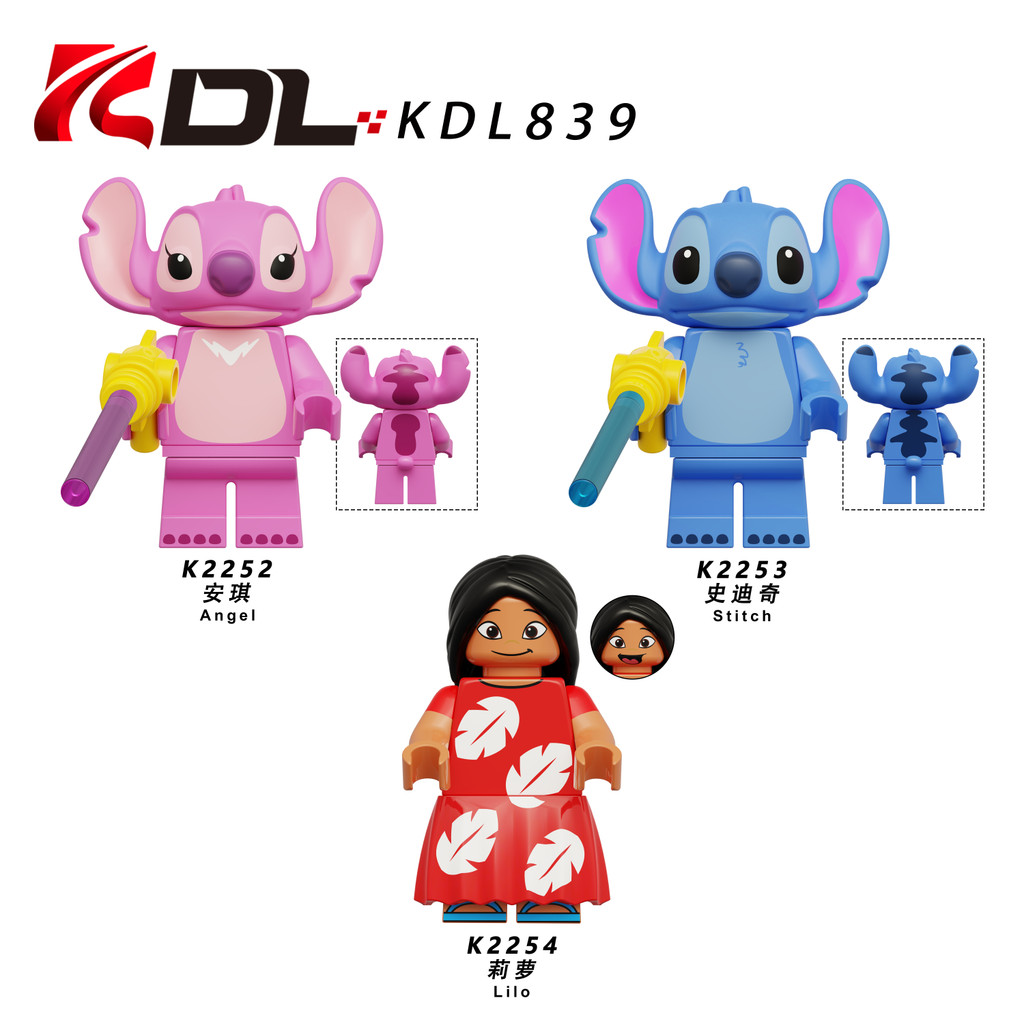Lilo&Stitch Angel Figure Building Blocks Toy | Shopee Malaysia