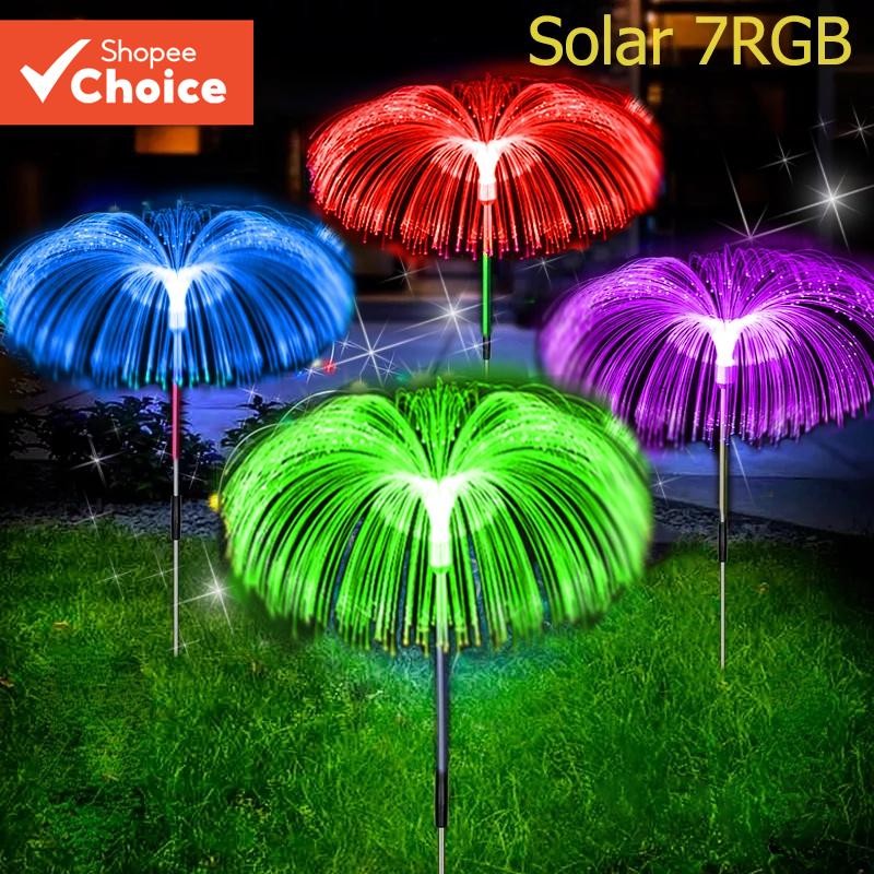 7 color change solar lamp solar RGB light outdoor waterproof jellyfish ...