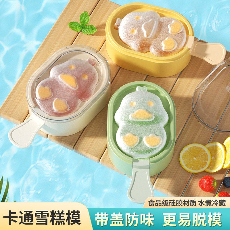 Ice Cube Cheese Stick Children's Homemade Grinder 5602 RUEY | Shopee ...