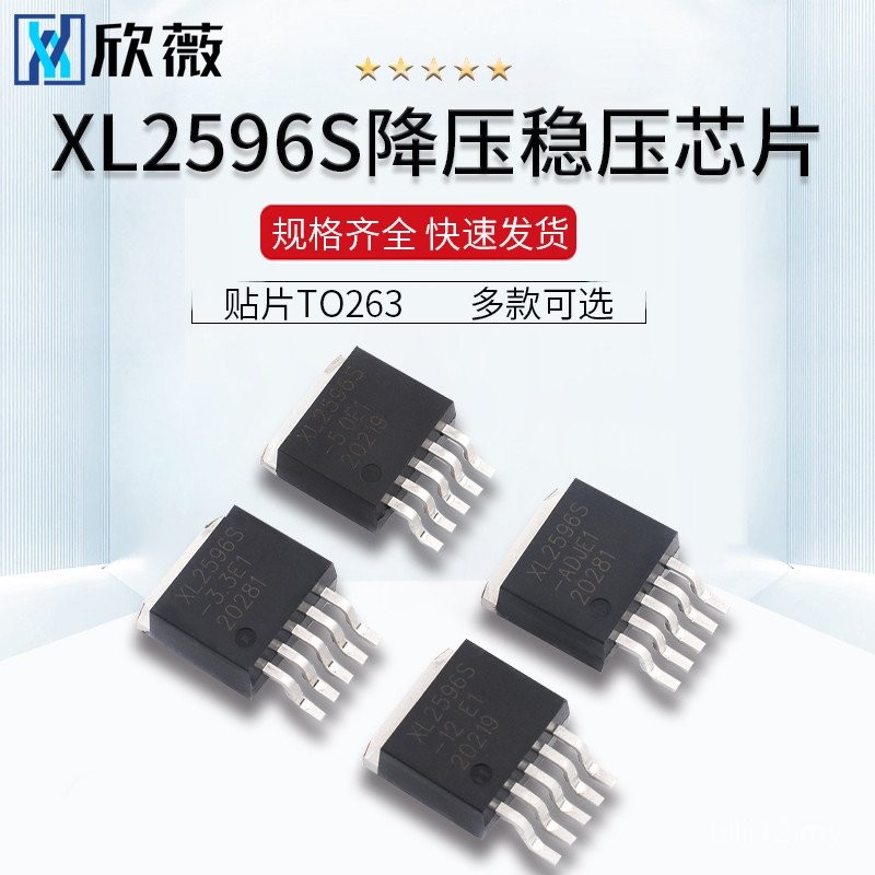 XL2596S-3.3/5.0/12V/ADJ E1 SMD TO263 Cip Pengawal Selia Buck | Shopee ...
