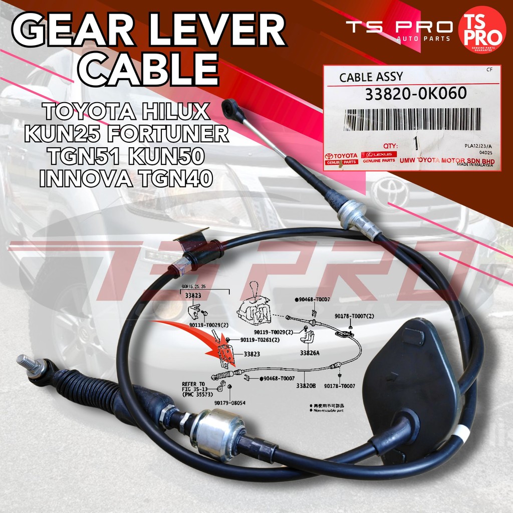 Toyota Hilux KUN25 Fortuner TGN51 KUN50 Innova TGN40 Genuine Automatic ...