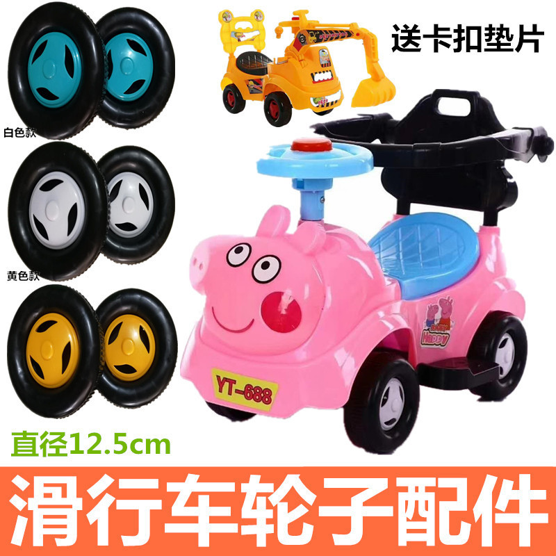 Jentolak Jentolak Kejuruteraan Mekanikal Kejuruteraan Mekanikal Asal ...