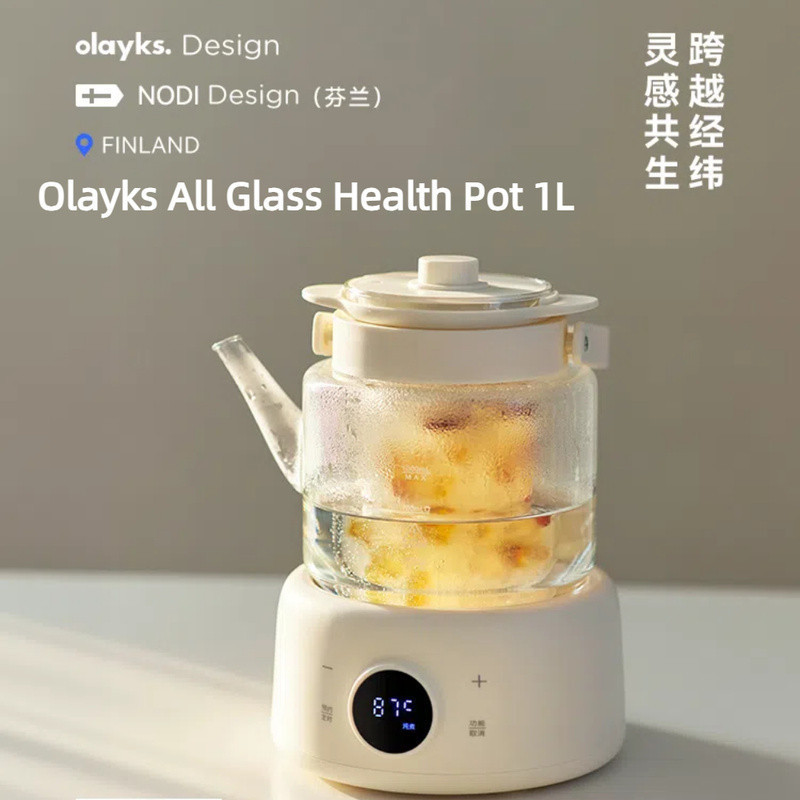 Olayks Instant Water Spirit All Glass Health Kettle 1L Pure Glass ...