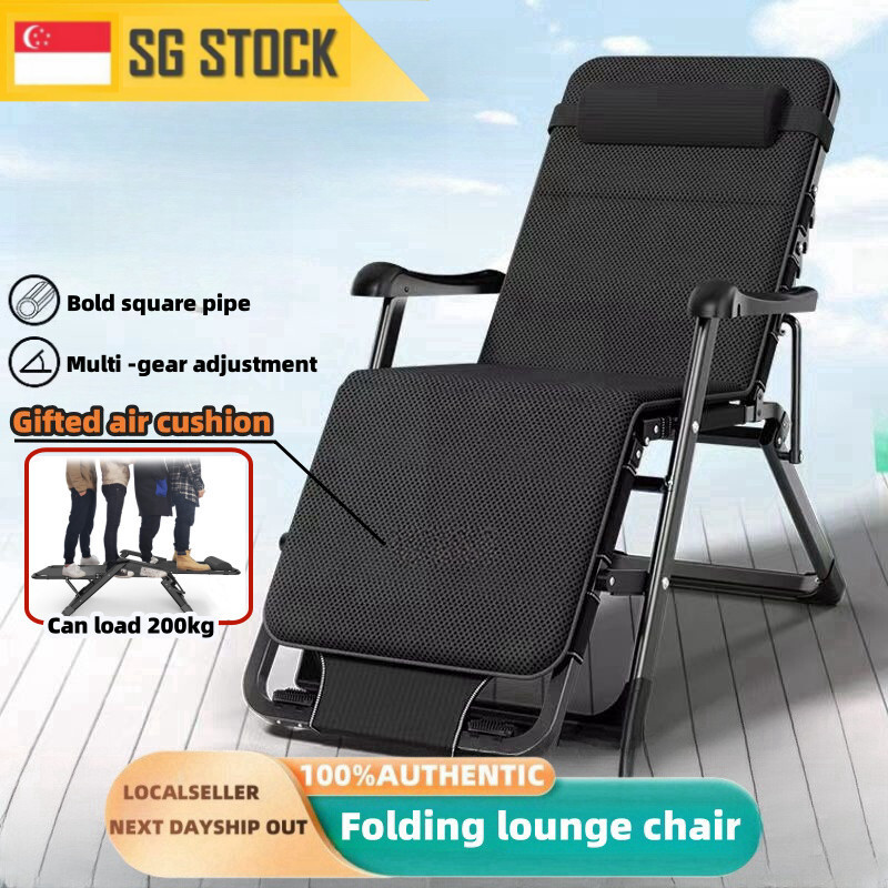 [local stock]folding lunch break adult nap chair office deck chair bed ...