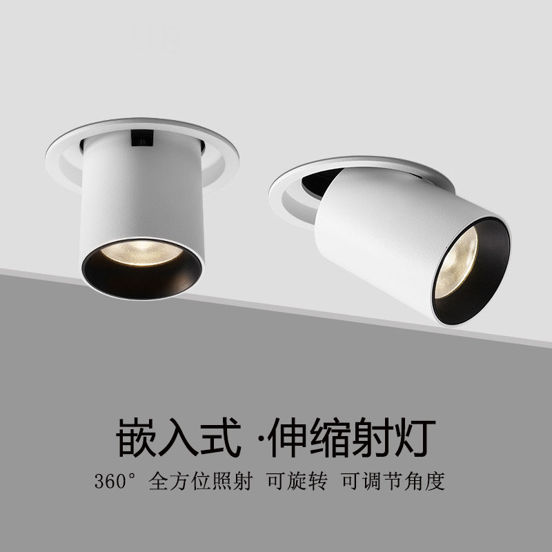 Philips Light Source Drive Stretchable led Spotlight Embedded Rotating ...