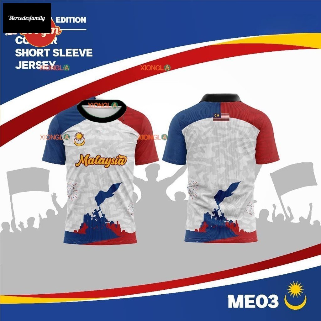 Jersey Malaysia 1957 Merdeka Merdeka Jersey To Celebrate The 68th ...