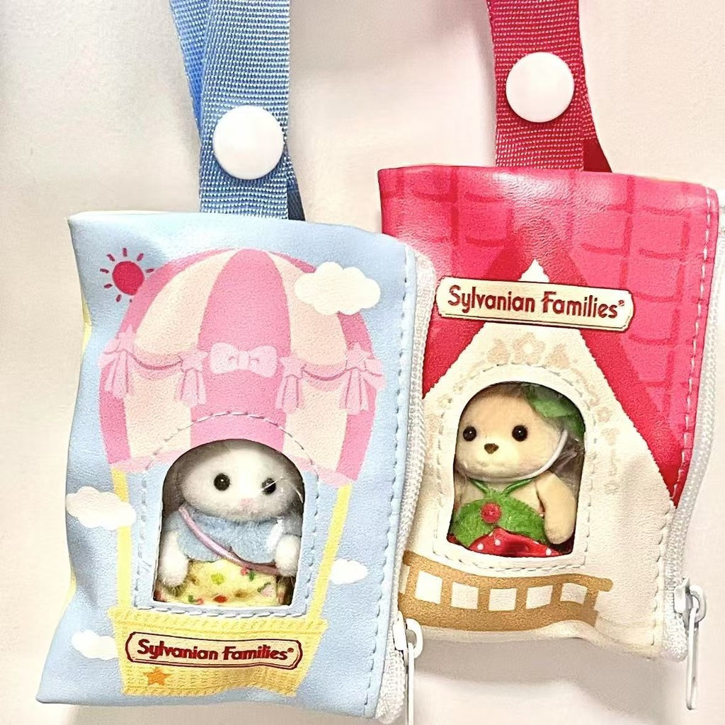 Japanese cute twist egg Sembel series outdoor storage, walking baby ...