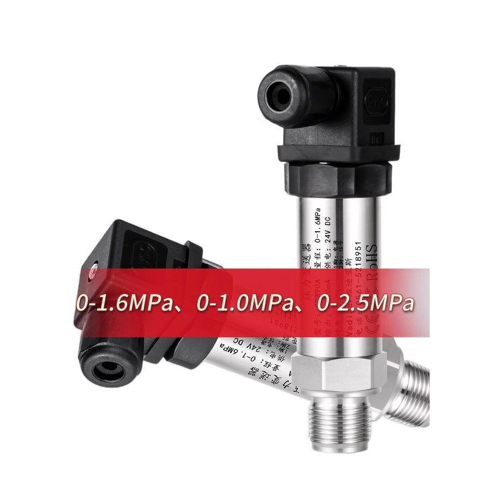 Pressure Transmitter with Digital Display 4-20mA Water Pressure Air Pressure Hydraulic Oil ...