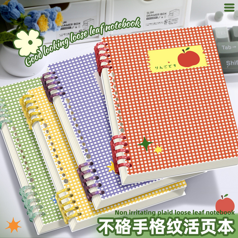 B5 Loose-leaf Pattern Notebook Notebook 60 Sheets High-value Handbook ...