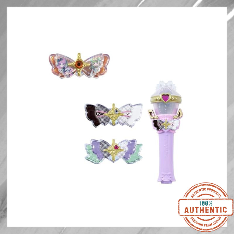 [BANDAI] You and the Idol Precure♪ You and the Idol Transformation ...