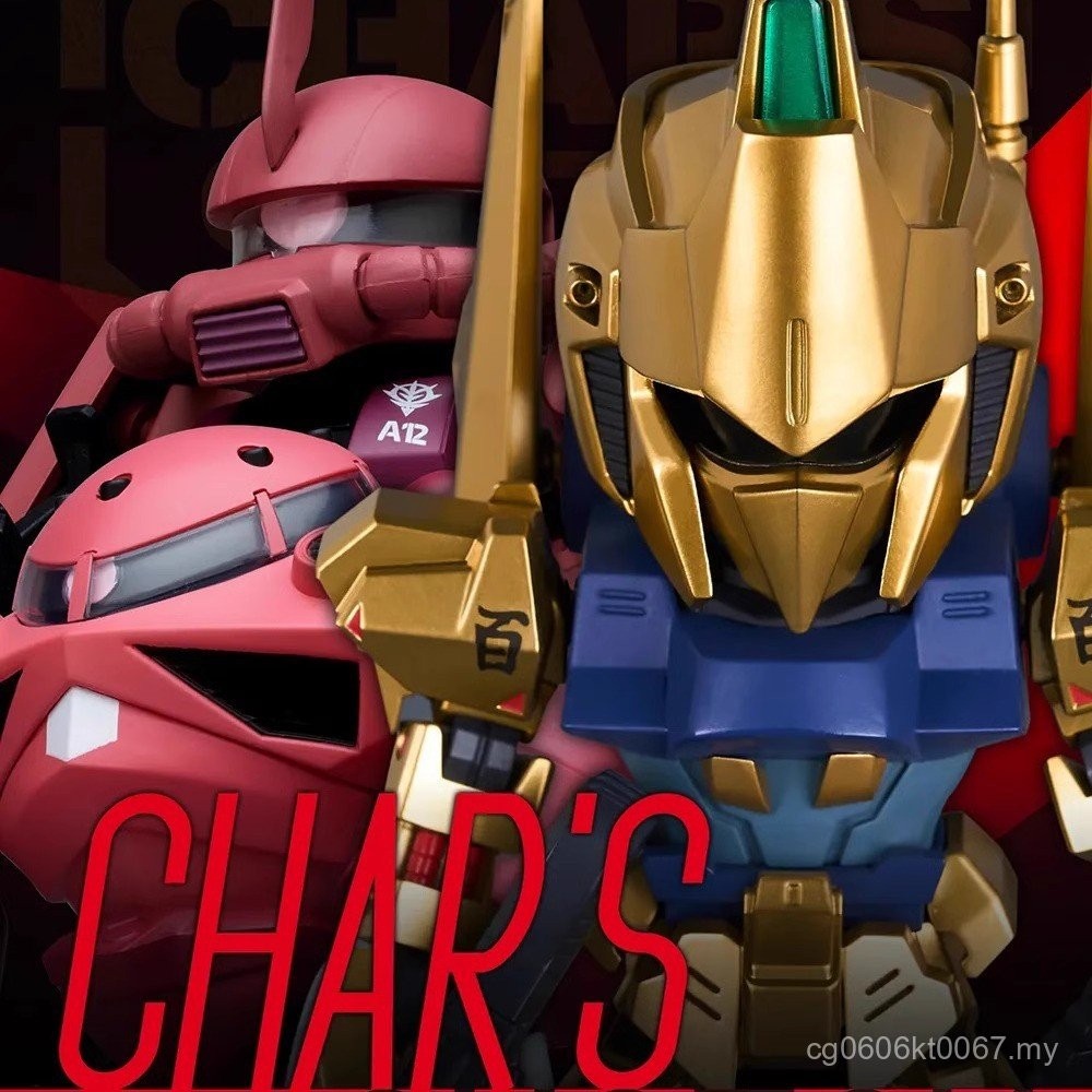 Model QMSV Char Gundam Justice Mystery Box Movie Gundam Series Sazabi ...