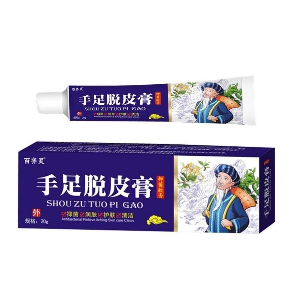 Hand and foot peeling cream molts dry skin, chapped and itchy hands ...