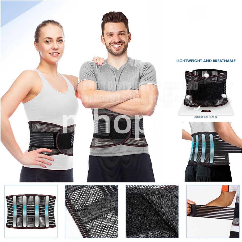 Back Pain Relief Support Belt, Blocks After Wearing, Lifg Thing, Back ...