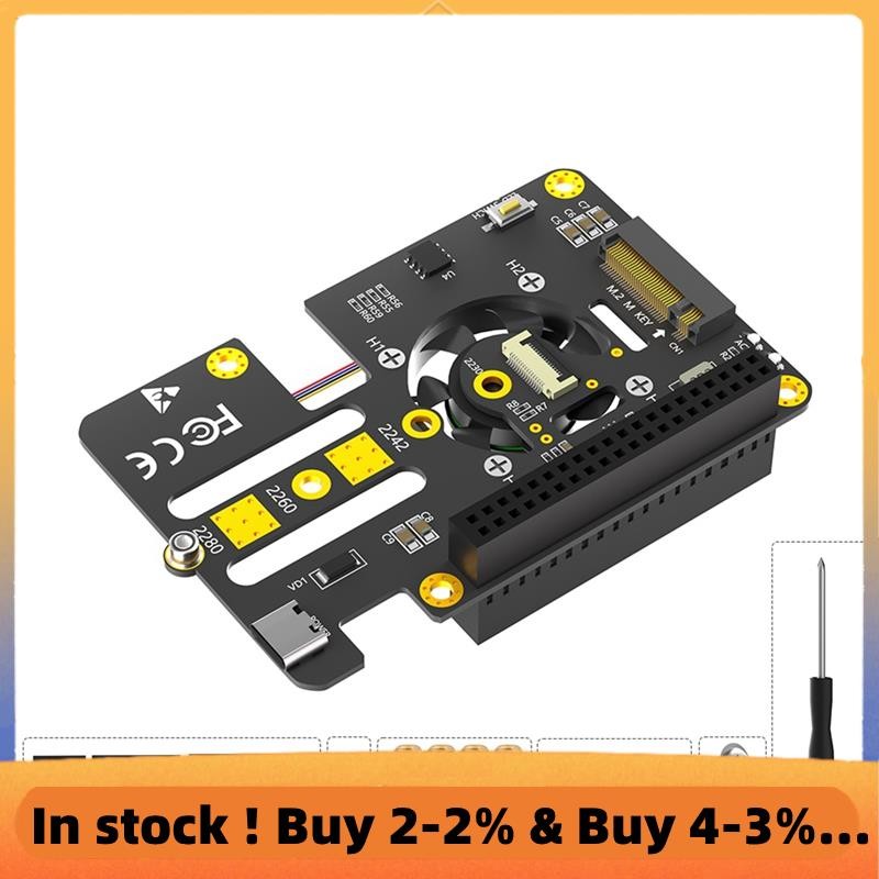 For 5 PCIe to M.2 NVMe SSD HAT 3IN1 Adapter Board for 2230 2242 2260 ...