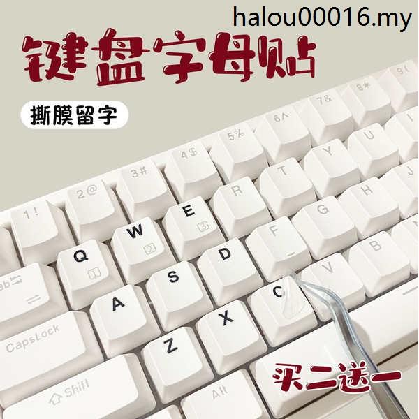 English Letter Keyboard Sticker Tear Film Leaving Character Transfer ...