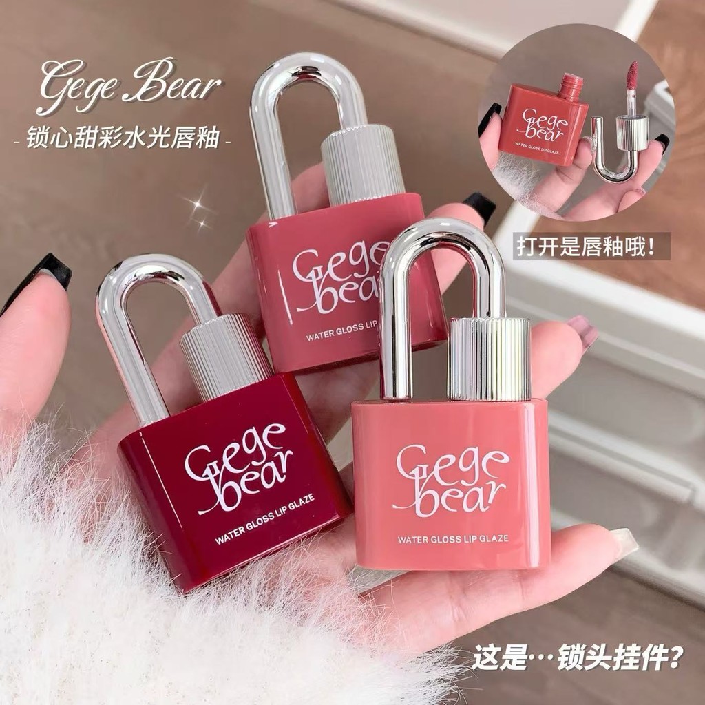 Gege bear Lock Heart Sweet Color Water Gloss Lip Glaze Moisturizing ...