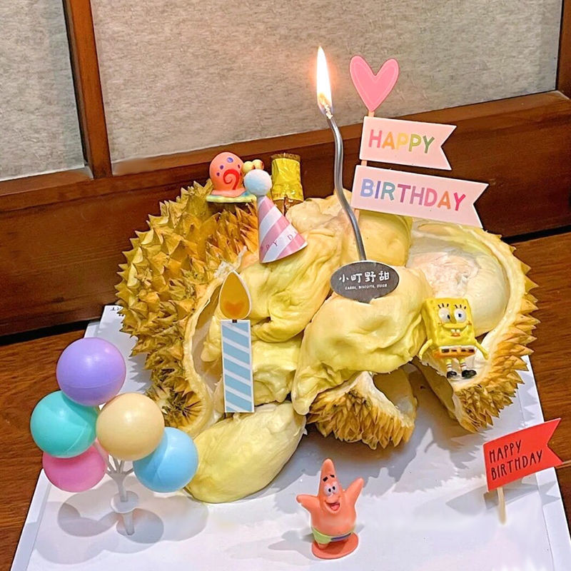 榴莲生日插牌小红书蛋糕装饰摆生日蛋糕diy榴莲蛋糕插Durian birthday card insertion, Little Red ...