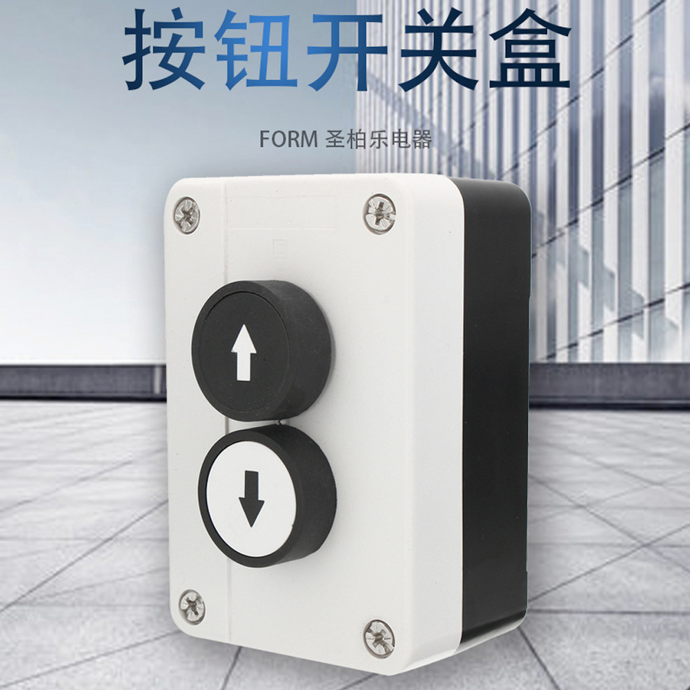 2-Hole Plastic Push Button Switch Control Flat Button Box Black White ...