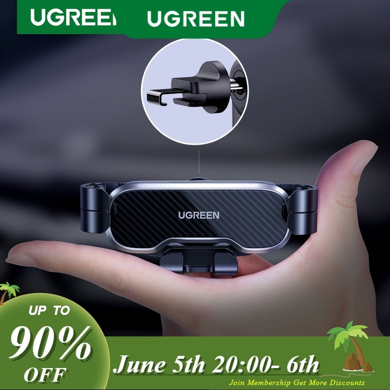 UGREEN Portable Car Phone Holder Car Inverted hook Cradle Auto Clamping ...