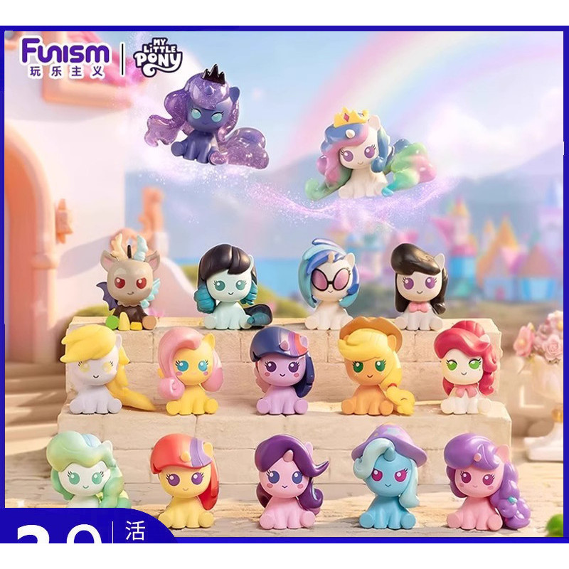 Genuine My Little Pony Friendship Is Magic Series Magic Bottle Mystery ...