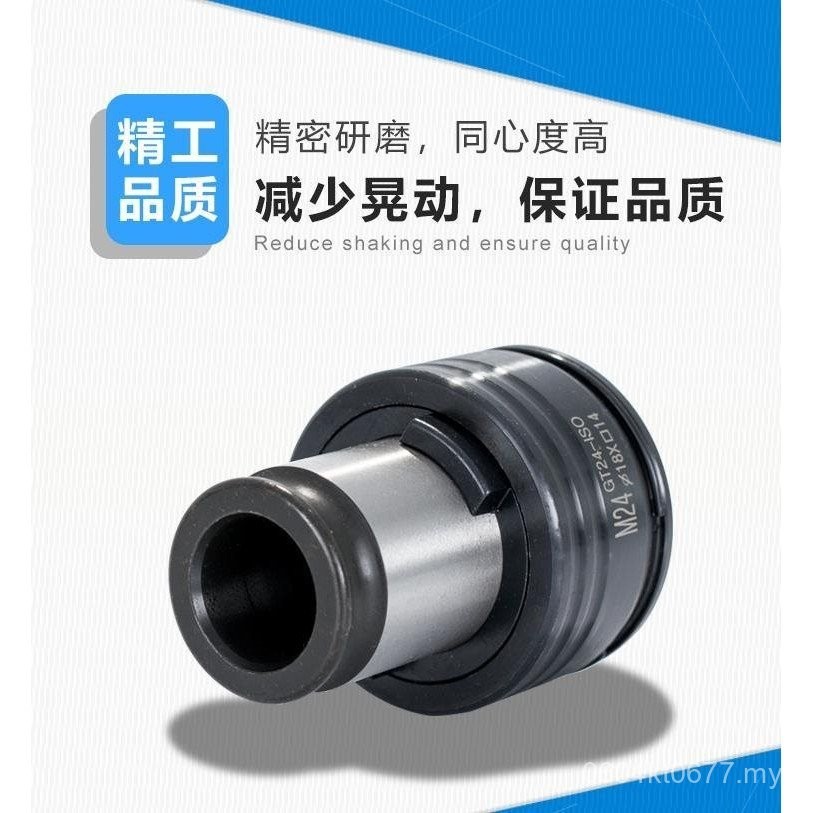 Flexible PT Protection Chuck Pneumatic Torque GT12 Overload Quick ...