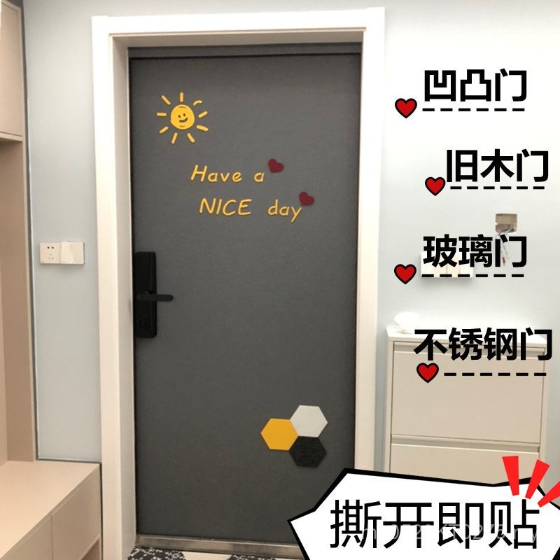 Anti-Theft Door Sticker Cross-Entry Door Felt Self-Adhesive Color ...