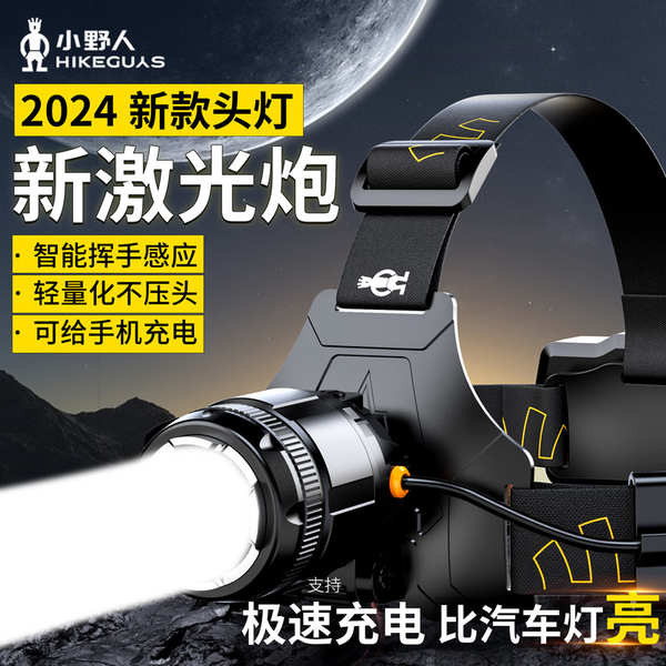 lampu kepala kuat terang lampu kepala lampu suluh kepala Headlamp Strong Light Rechargeable ...
