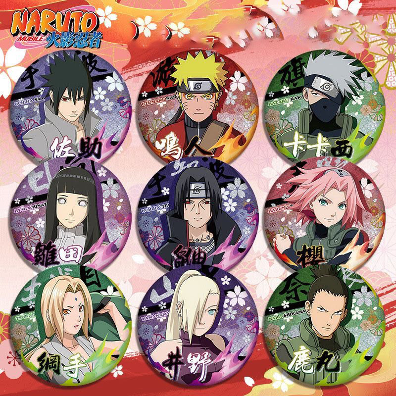 Naruto Bar Naruto Naruto Naruto Sasuke Uchiha Kaka Merchandise Homemade ...